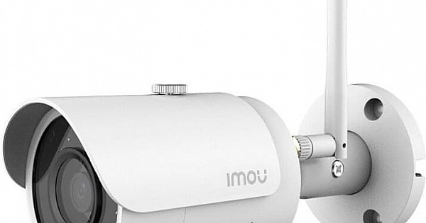 IPC-F52MIP Bullet Pro 5MP Wi-Fi Camera