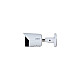 IPC-HFW2449S-S-IL-0280B 4MP Smart Dual Light Fixed-focal Bullet WizSense Network Camera