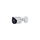 IPC-HFW2449S-S-IL-0280B 4MP Smart Dual Light Fixed-focal Bullet WizSense Network Camera