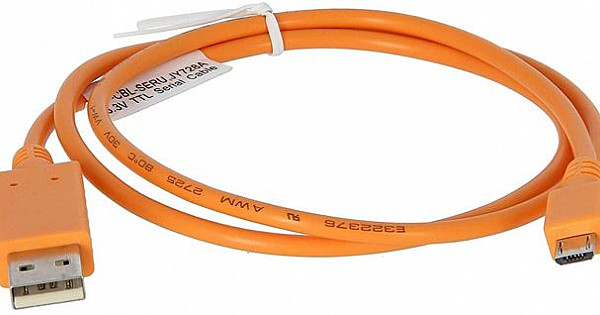 HP NET AP-CBL-SERU Console Adapter Cable JY728A